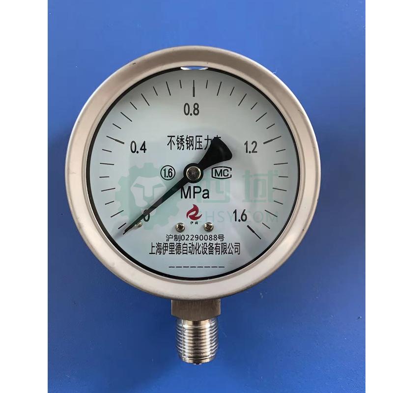 伊科 不锈钢耐震压力表，YTNB-100 0-1.6MPa 售卖规格：1个【多少钱 规格参数 图片 采购】-西域