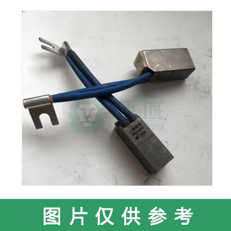 摩根/Morgan J206，J206，25*32*60 售卖规格：1个【多少钱 规格参数 图片 采购】-西域