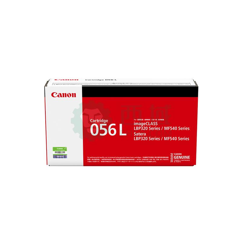 佳能（Canon) 硒鼓，CRG 056L 小容量（适用LBP325x/MF543dw）【多少钱 规格参数 图片 采购】-西域