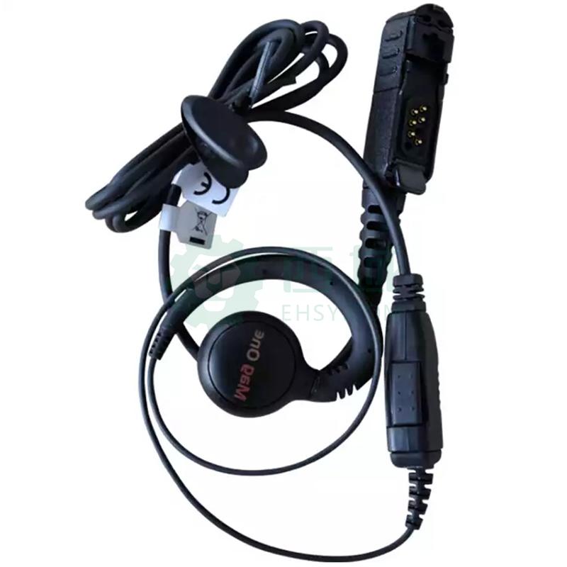 摩托罗拉 对讲机耳挂式耳机，PMLN5727（适用于摩托罗拉P66/P66i/E86/E86i/MTP31系列对讲机）【多少钱 规格参数 图片 ...