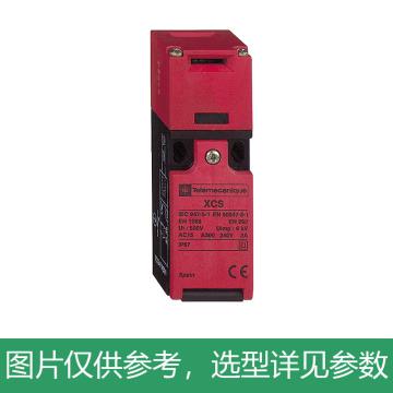 安全开关-西域网