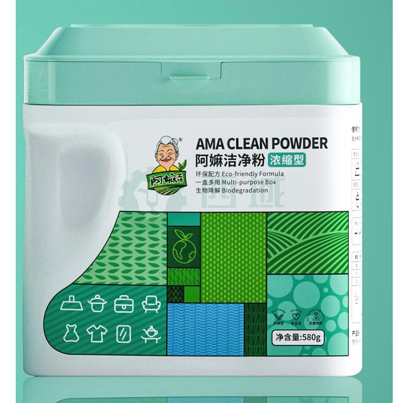 阿嫲工坊 洁净粉，580g，12盒/箱【多少钱 规格参数 图片 采购】-西域