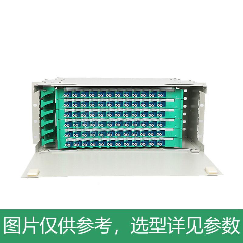 海乐（Haile）144芯ODF光纤配线架LC单模满配 19英寸抽拉机架式灰白色喷塑细砂面P3-144S-LC【多少钱 规格参数 图片 采购】-西域