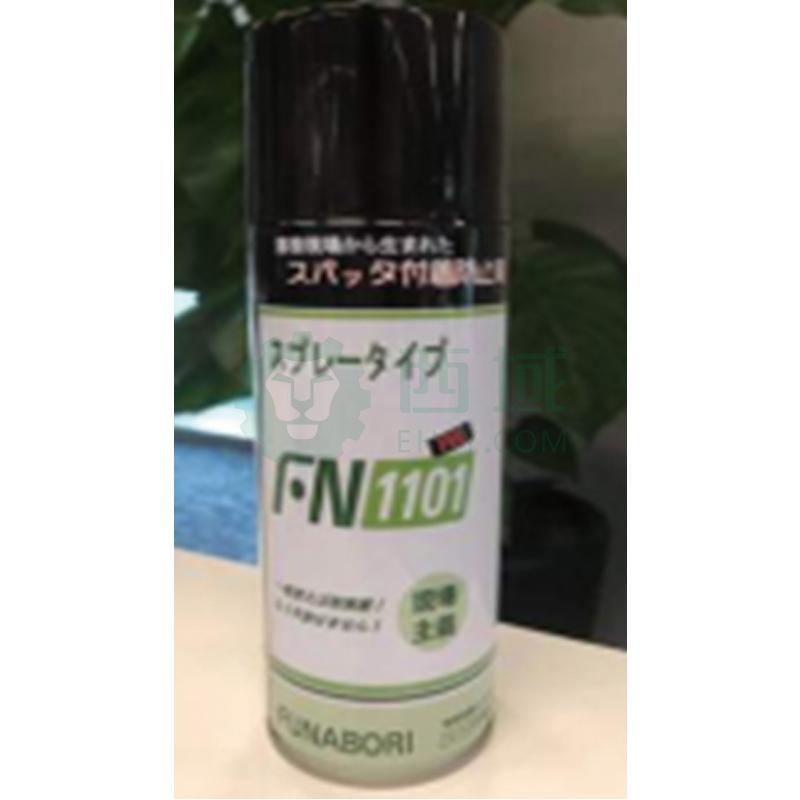 船牌防飞溅剂，FN-1101【多少钱 规格参数 图片 采购】-西域