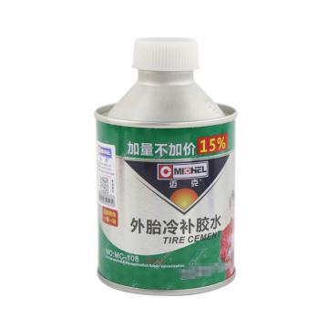 迈克 补胎胶水，MC-108，230ml/瓶【多少钱 规格参数 图片 采购】-西域