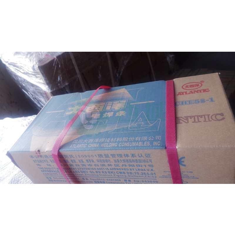 大西洋 碳钢焊条，CHE58-1 ф3.2 GB/T 5117 E5018-1【多少钱 规格参数 图片 采购】-西域