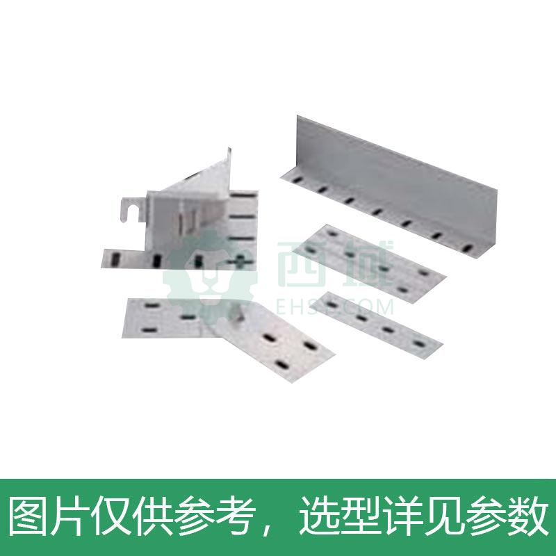 凯士士/KSS 绝缘配线槽连接片，DCP100A 灰色 售卖规格：1件【多少钱 规格参数 图片 采购】-西域