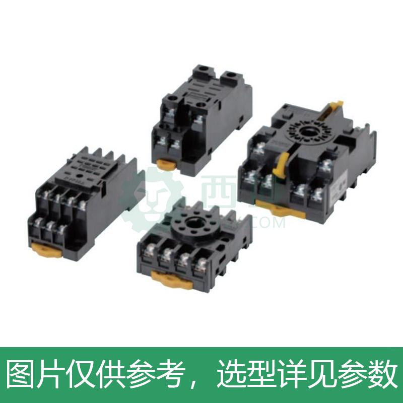 欧姆龙OMRON 通用继电器附件，8PFA【多少钱 规格参数 图片 采购】-西域