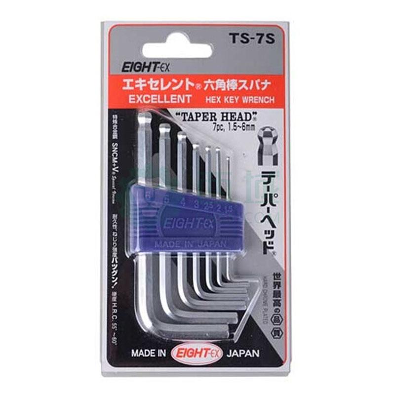 百利/EIGHT 球头内六角扳手，TS-7S 球头内六角扳手公制7件套 售卖规格：1套【多少钱 规格参数 图片 采购】-西域