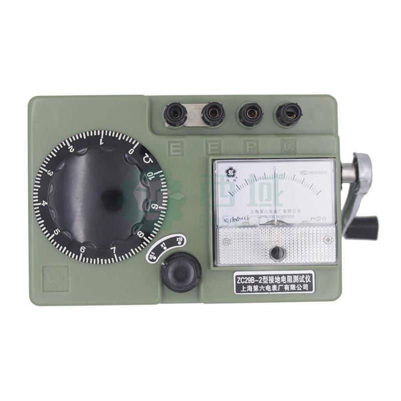 梅格 接地电阻表，ZC29B-2 0-100Ω【多少钱 规格参数 图片 采购】-西域