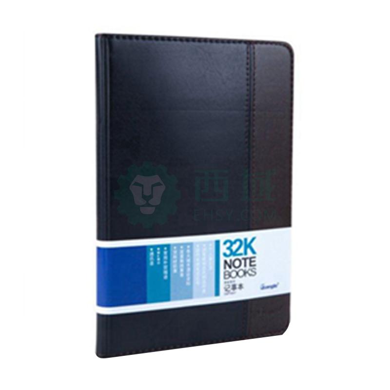 广博（guangbo） 120页拼皮记事本，GBP0647 32K 单位：本【多少钱 规格参数 图片 采购】-西域