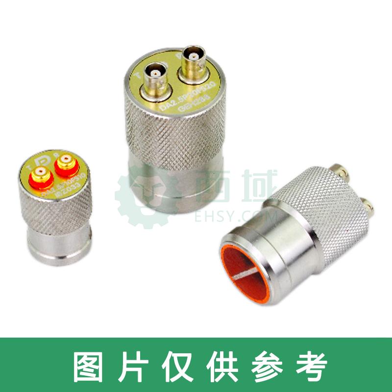 多浦乐 国标双晶直探头C，DA5C20FS:10/15/20/25/30/35【多少钱 规格参数 图片 采购】-西域