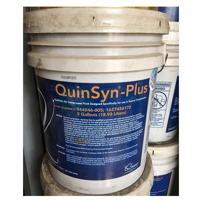 昆西 专用空压机油，QuinSyn-Plus 1627456172，5GL/桶【多少钱 规格参数 图片 采购】-西域