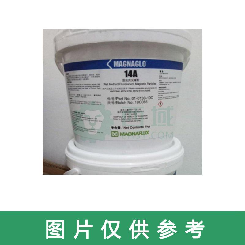 磁通 荧光磁粉，MAGNAGLO 14A 0.4KG/罐【多少钱 规格参数 图片 采购】-西域