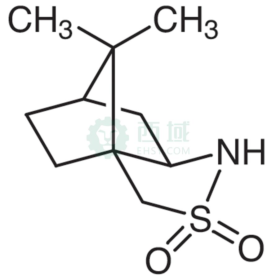 梯希爱/TCI (-)-10,2-樟脑磺内酰胺，C1325-5G CAS:94594-90-8，98.0%，5G 售卖规格：1瓶【多少钱 规格 ...