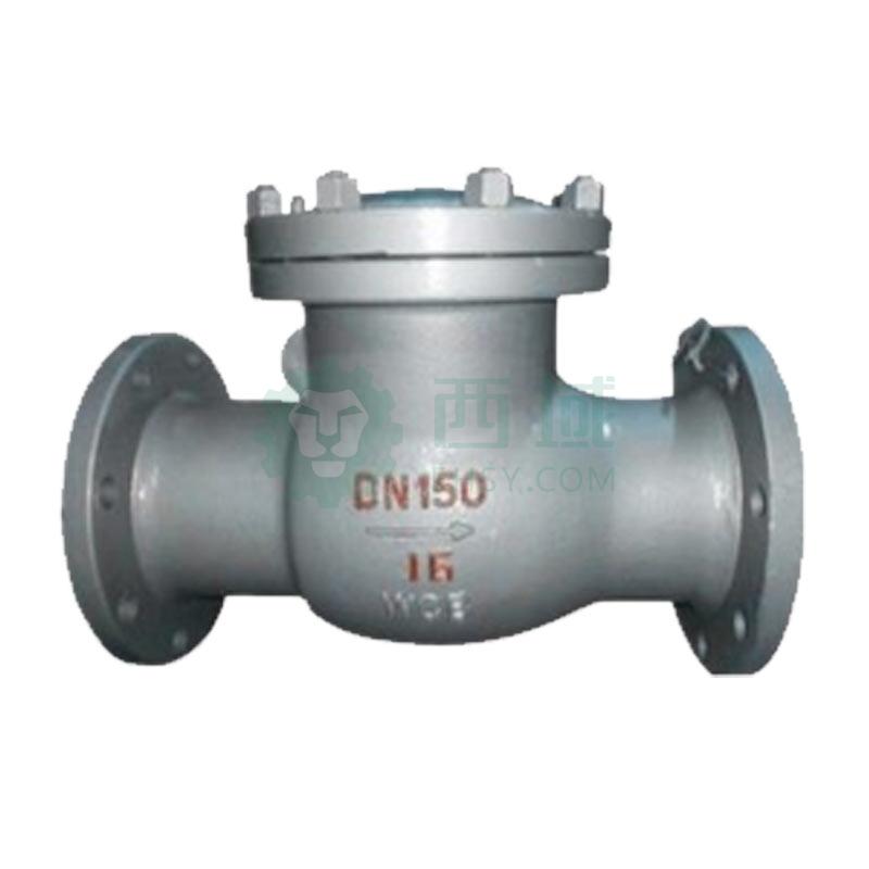 喜勤 碳钢旋启式止回阀，H44H-25C，DN100 售卖规格：1只【多少钱 规格参数 图片 采购】-西域