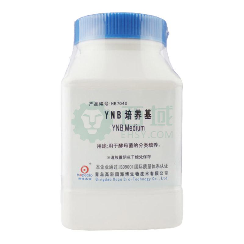 海博生物 YNB培养基，HB7040 100g，用于基因工程中酵母菌的发酵培养 售卖规格：100克/瓶【多少钱 规格参数 图片 采购】-西域