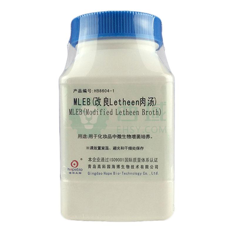 海博生物（Hopebio） MLEB（改良Letheen肉汤），HB8604-1，250g，用于化妆品中微生物检测【多少钱 规格参数 图片 ...
