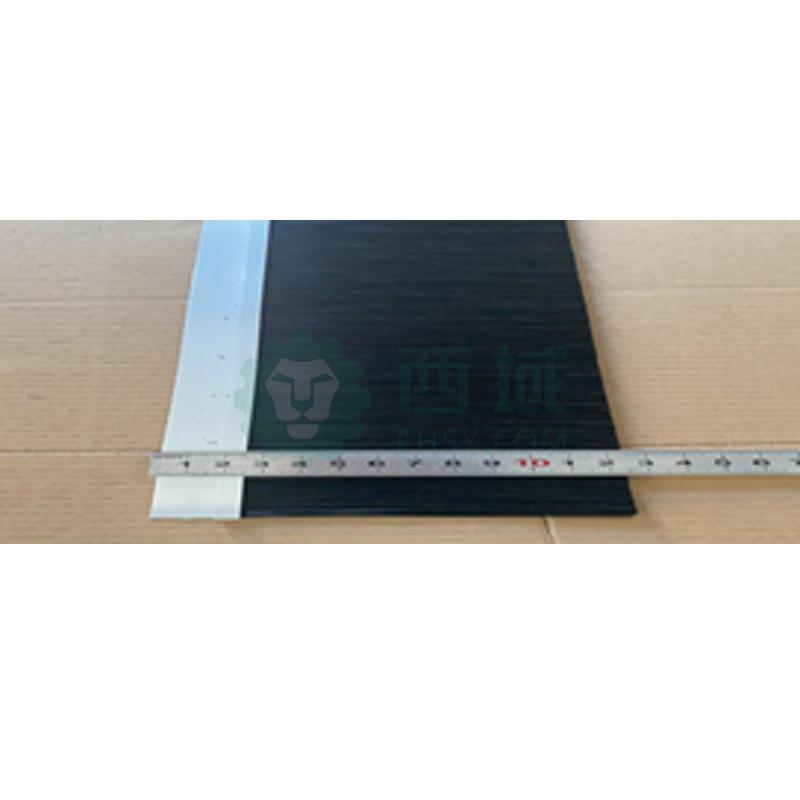 阿里巴巴门业 尼龙 刷，10cm*2m【多少钱 规格参数 图片 采购】-西域