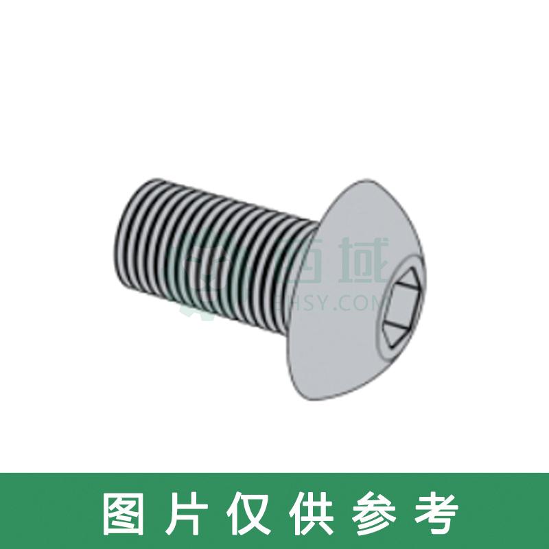 顺达 内六角平圆头螺钉， M8*20L，GB/T70.2-2000，35#【多少钱 规格参数 图片 采购】-西域