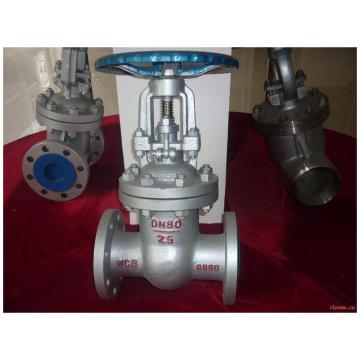 日高 闸阀，Z41H-25，DN300【多少钱 规格参数 图片 采购】-西域