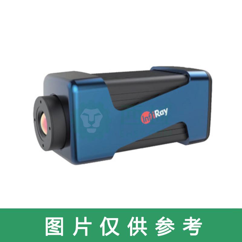 艾睿光电/IRAY AT系列电调焦在线式测温热像仪，AT61 配13mm镜头【多少钱 规格参数 图片 采购】-西域