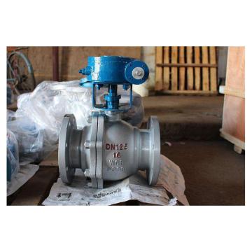 日高 硬密封涡轮球阀,Q341H-25，DN125【多少钱 规格参数 图片 采购】-西域