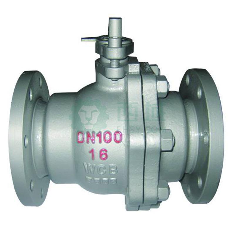 日高 硬密封球阀,Q41H-10C，DN50【多少钱 规格参数 图片 采购】-西域