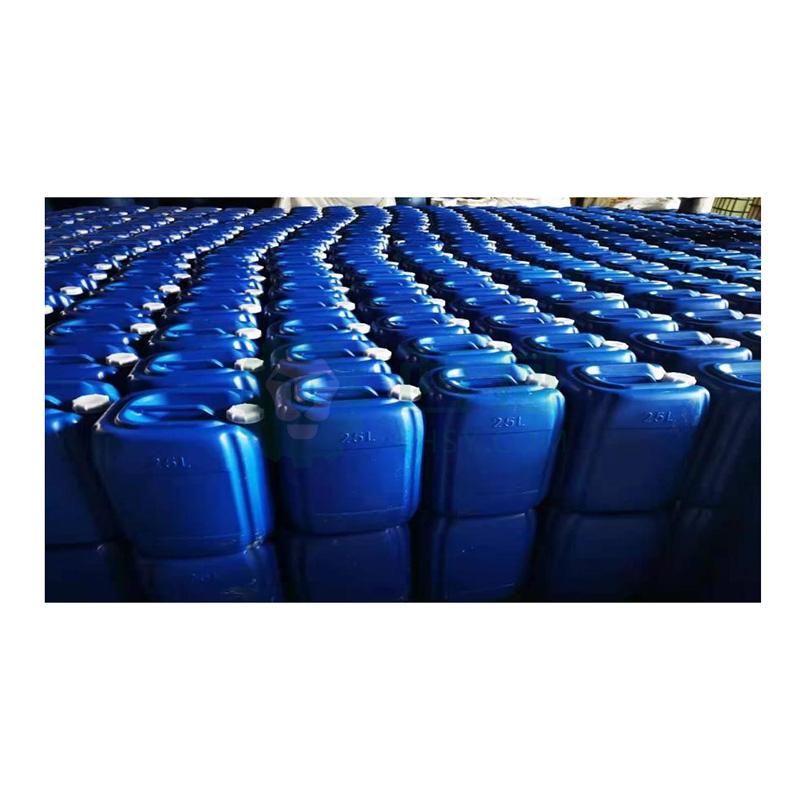 艾克 杀菌剂（NaClO 10%），按吨售卖【多少钱 规格参数 图片 采购】-西域