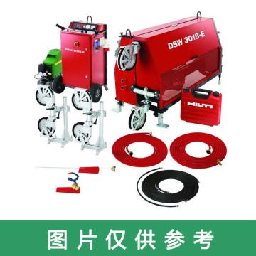 喜利得 钻石链锯系统，DSW 3018-E【多少钱 规格参数 图片 采购】-西域