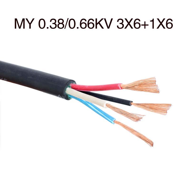 利尔信 煤矿用移动橡套软电缆，MY-0.38/0.66 3*6+1*6【多少钱 规格参数 图片 采购】-西域