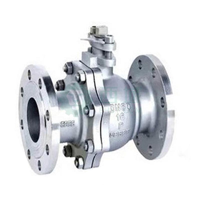 哈锅阀门 不锈钢球阀,Q41F-16P DN80【多少钱 规格参数 图片 采购】-西域
