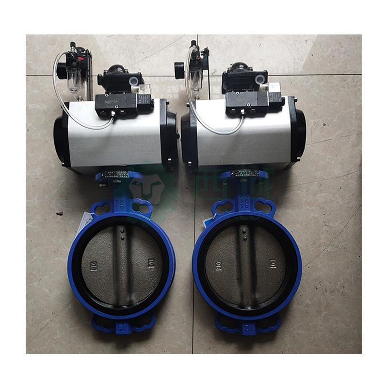 日高 气动对夹蝶阀，D671X-10，DN300【多少钱 规格参数 图片 采购】-西域