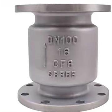 日高 立式止回阀,H42H-16C,DN200【多少钱 规格参数 图片 采购】-西域