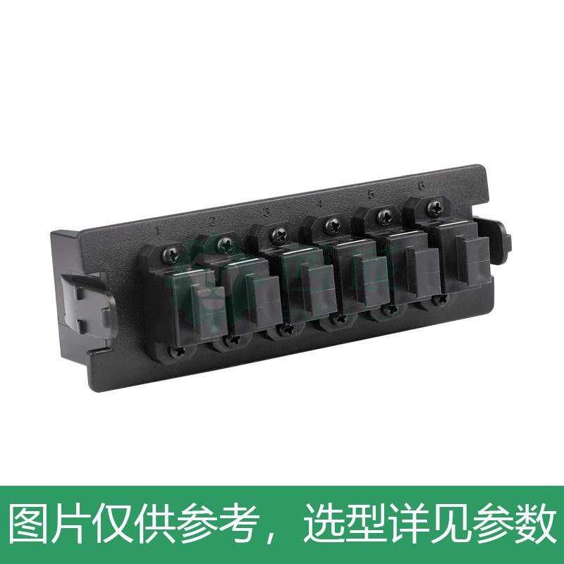 海乐 MPO光纤适配器面板，对接头 法兰盘 耦合器8芯12芯24芯通用MPO耦合器 H-6MPO【多少钱 规格参数 图片 采购】-西域