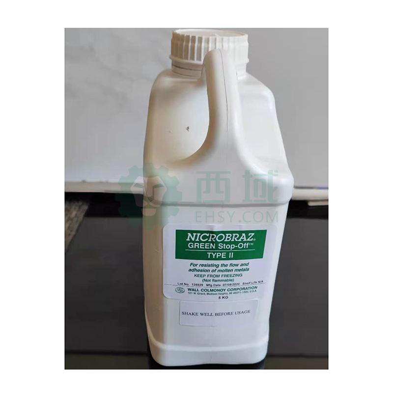 WCC 绿色阻流剂，Green Stop-off II 5KG/瓶【多少钱 规格参数 图片 采购】-西域
