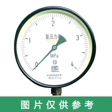 西仪 压力表，Y-60 0-4MPa 1.6级【多少钱 规格参数 图片 采购】-西域