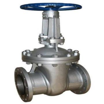 哈锅阀门 闸阀(带螺栓及垫片）,Z41H-25 DN300【多少钱 规格参数 图片 采购】-西域