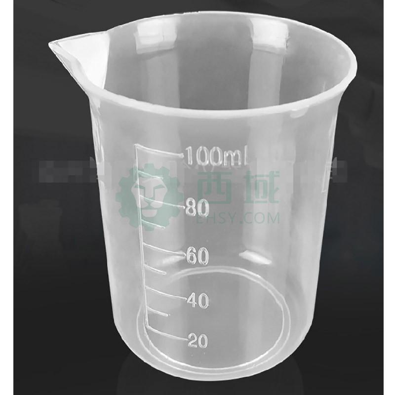 津玻 无柄塑料量杯100ml ，100ml PP塑料【多少钱 规格参数 图片 采购】-西域