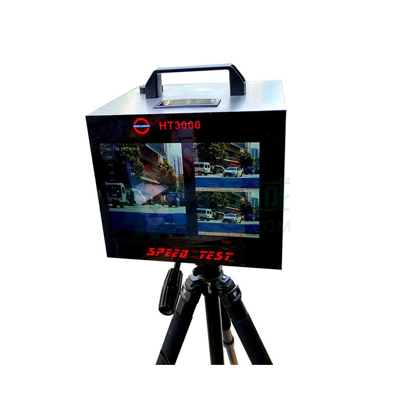 来涞 移动便携式雷达测速系统，HT3000A【多少钱 规格参数 图片 采购】-西域