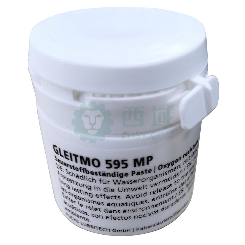 福斯/FUCHS 润滑膏，Gleitmo 595 MP 60g/罐 售卖规格：60克/罐【多少钱 规格参数 图片 采购】-西域