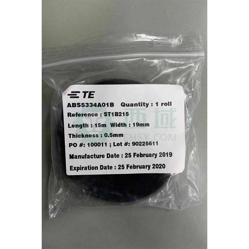 安泰 耐高温胶带 ABS5334A01B 15MM*19MM【多少钱 规格参数 图片 采购】-西域