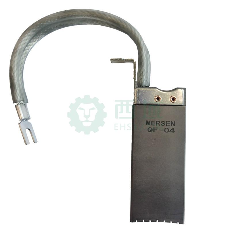 美尔森/MERSEN 碳刷，Mersen-QF04，CG626，40×20×100 售卖规格：1个【多少钱 规格参数 图片 采购】-西域