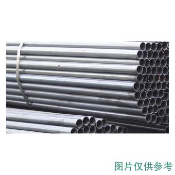 欣恒广 穿线管，JDG20#/4米/根【多少钱 规格参数 图片 采购】-西域