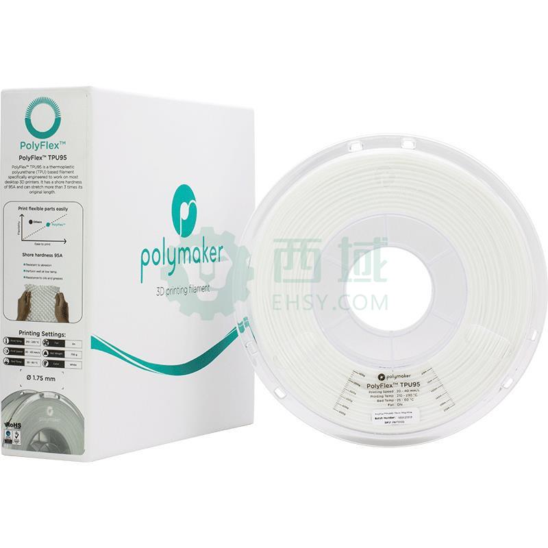 polymaker 3D打印耗材，TPU 95 1.75mm/750g-白色polymaker【多少钱 规格参数 图片 采购】-西域