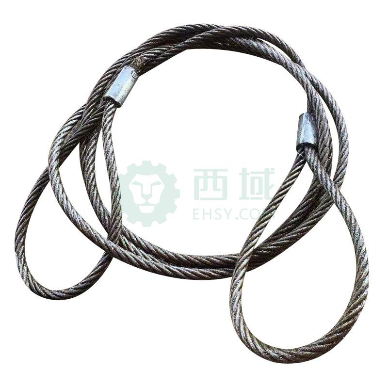 东弘 DH压制钢丝绳，24mm-6m【多少钱 规格参数 图片 采购】-西域