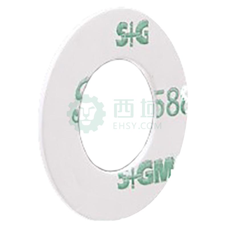 福来西/Flexitallic Sigma588改性聚四氟乙烯垫片，RS0101DN150CL1500-007 ASME-B16.21 RF ...