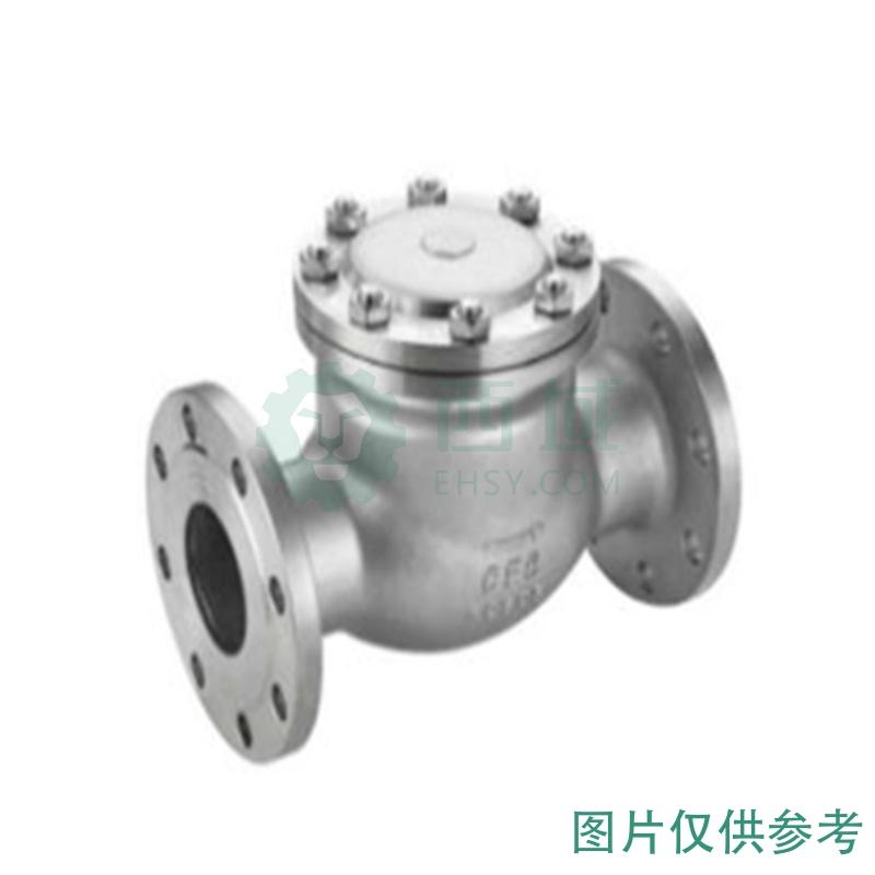 哈锅阀门 逆止阀，H44H-16P DN80【多少钱 规格参数 图片 采购】-西域