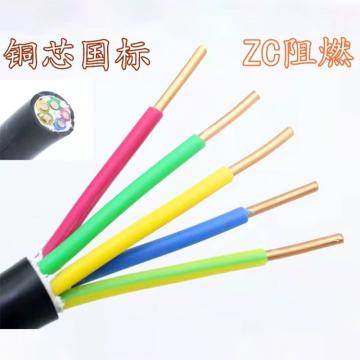 京瀚 阻燃电缆,ZR-YJV-0.6/1kV-5*6，100米/盘【多少钱 规格参数 图片 采购】-西域
