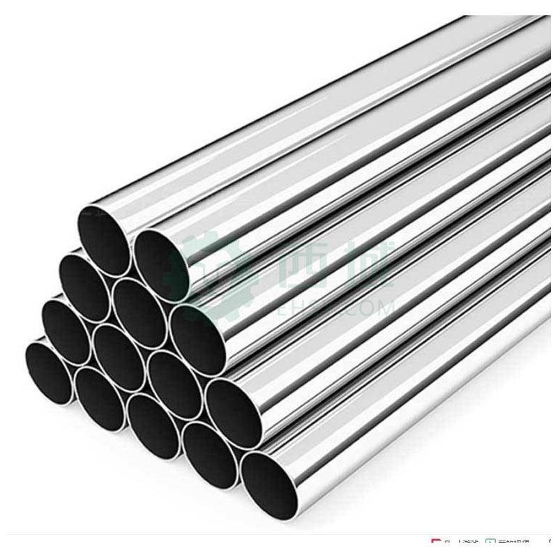 威兰特 304不锈钢管,DN20 外径25*1.2mm 6米/根【多少钱 规格参数 图片 采购】-西域